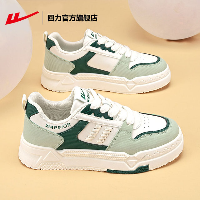 Jai Alai official flagship store women's shoes white shoes couples ...