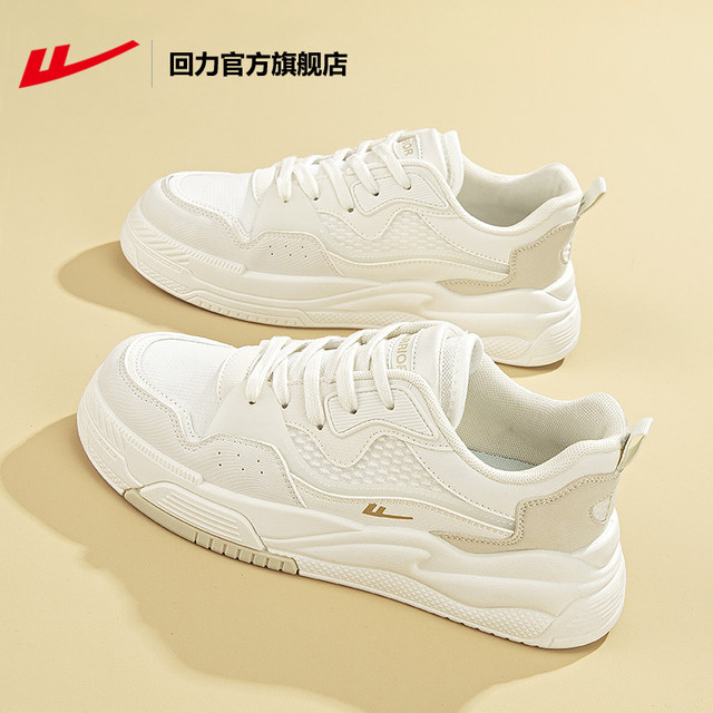 Hui Li official flagship store women's shoes autumn and winter small ...