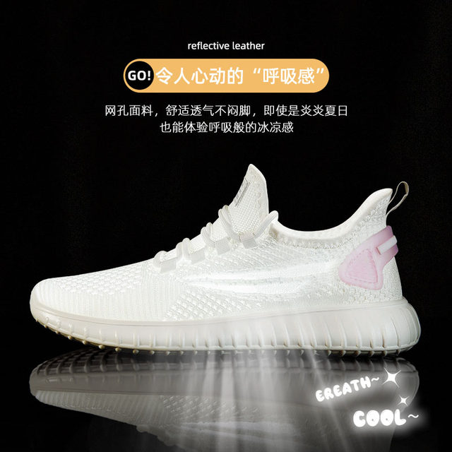 Hui Li official flagship store women's shoes sports shoes women's 2024 ...