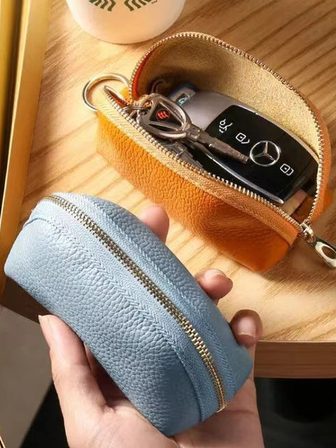 Genuine leather car key bag, compact, men's and women's storage ...