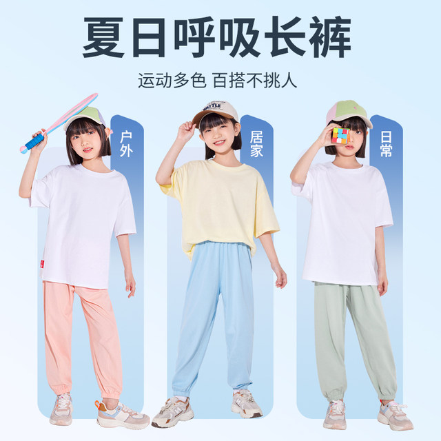 Girls summer suit 2025 new children's summer fashionable short-sleeved ...