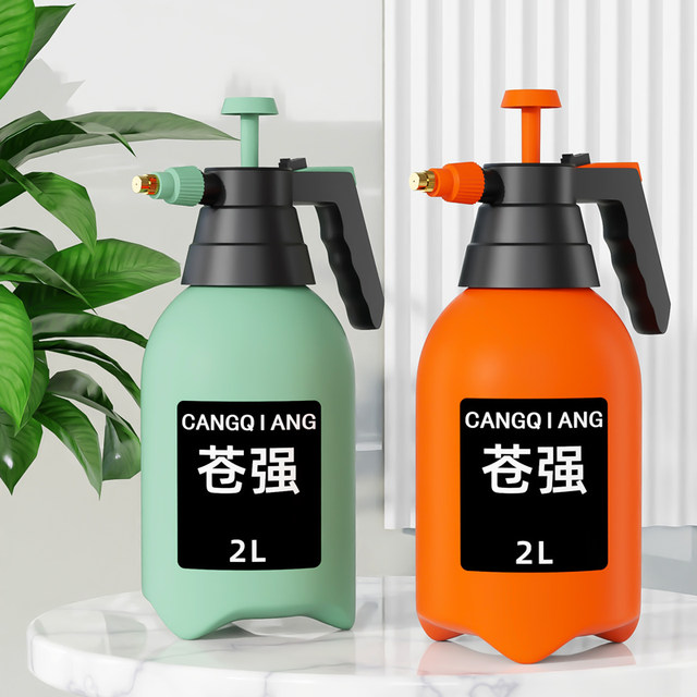 Manual air pressure watering pot watering pot watering pot gardening ...