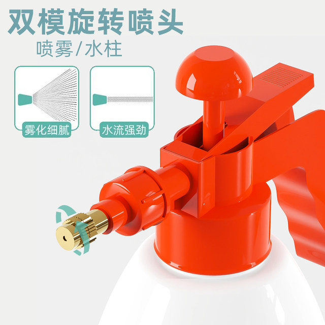 Watering watering pot manual air pressure cleaning spray pot household ...