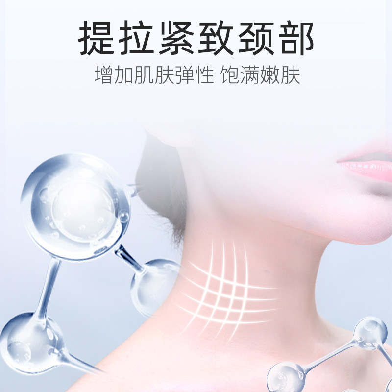 Longliqi Neck Stretch Stick for Firming Neck Care