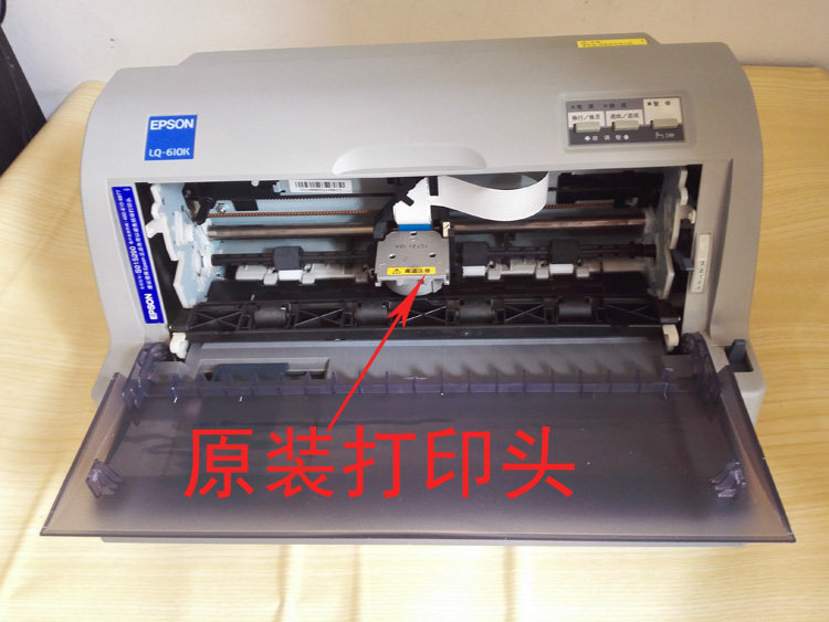 Epson LQ610K615K630KII730KII Single-Needle Printer