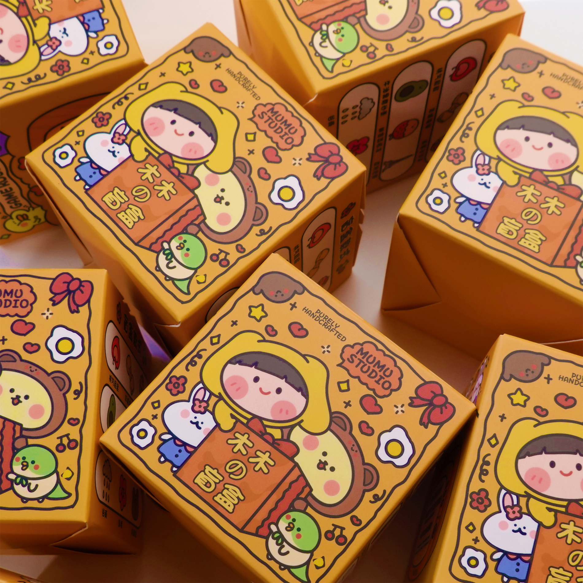 Mumu Slime Blind Box Bubble Glue Crystal Mud Toy