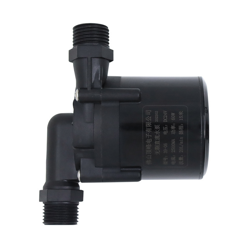 12V/24V Brushless DC Water Dispenser Pump for Solar, Gas, and Electric ...