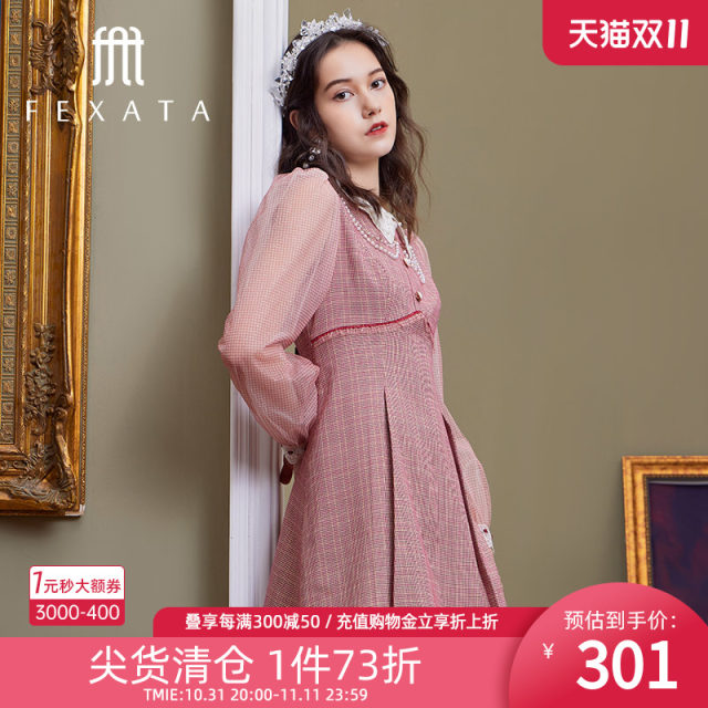 FEXATA Fergus dress autumn new age-reducing doll collar retro French ...