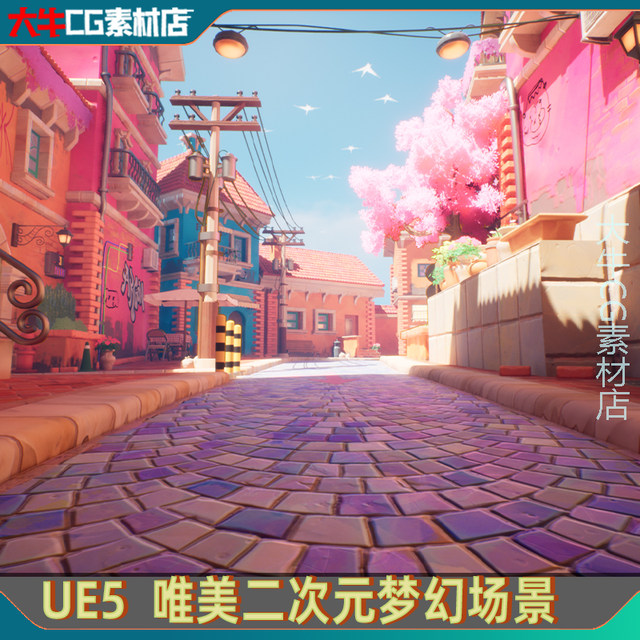 UE5 Unreal Ghibli film and television -grade cartoon -style Japanese ...