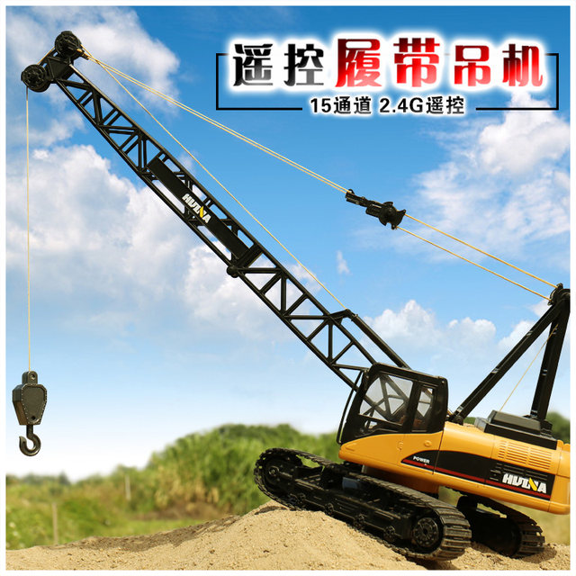 Alloy Extra Large Remote Control Crane Toy Crane Toy Vehicle ...