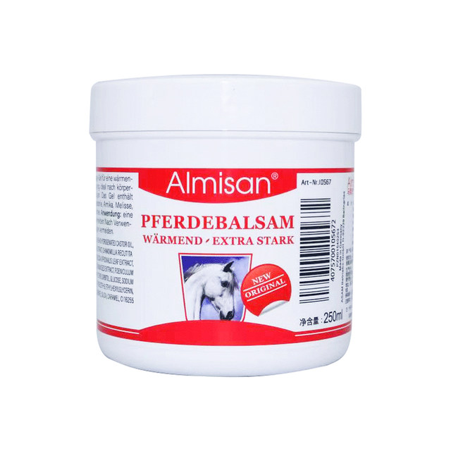 German horse ointment almisan genuine original official flagship store ...