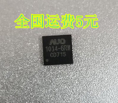 Emballage qfn original et authentique auo 1005-6rw