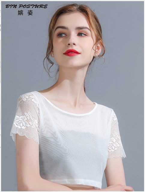 Half bottoming shirt, half mesh white sexy inner lace tube top ...