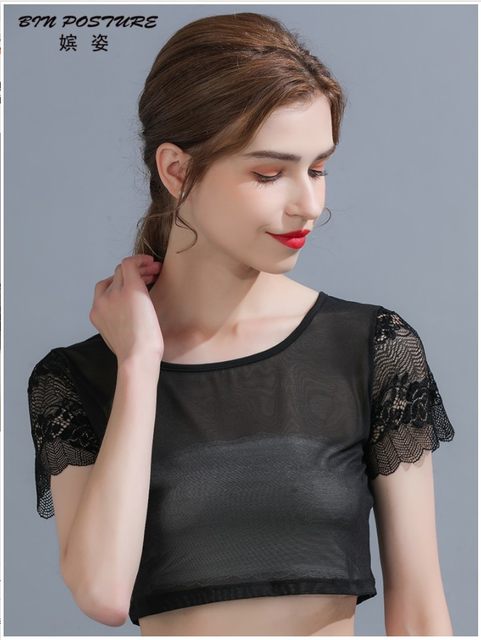 Half bottoming shirt, half mesh white sexy inner lace tube top ...