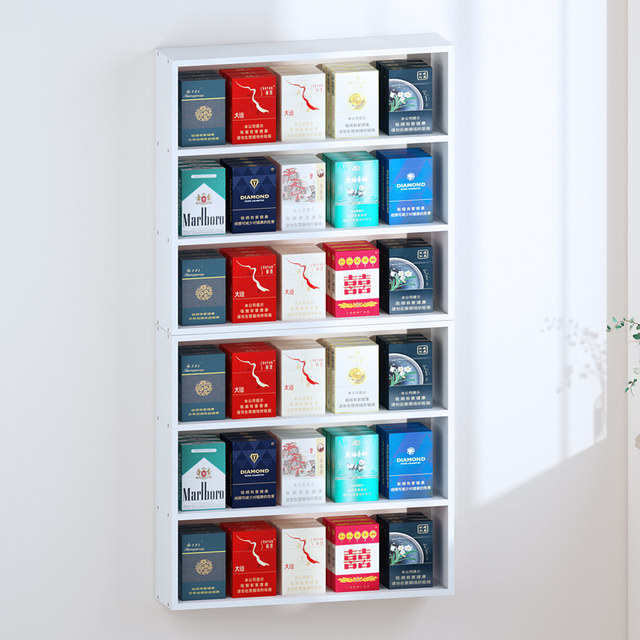 Tobacco cabinet convenience store tobacco supermarket small supermarket ...