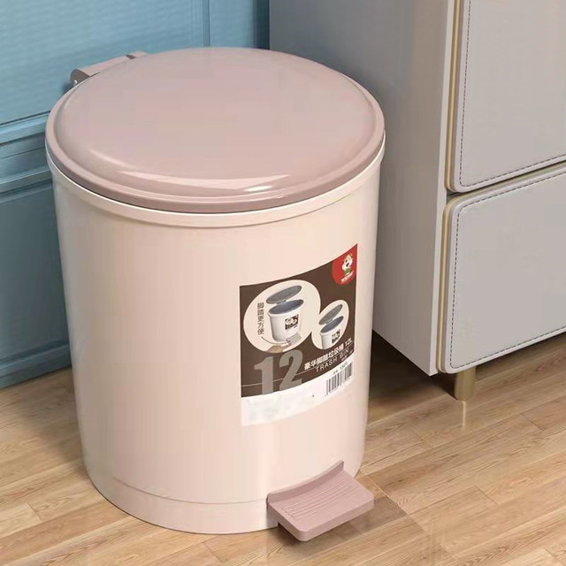Foot-operated trash can with cover pedal home living room bathroom ...