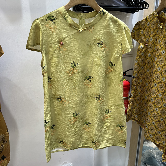 New Chinese style stand-up collar sleeveless shirt for women in summer ...