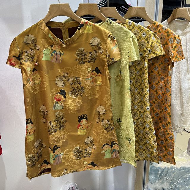 New Chinese style stand-up collar sleeveless shirt for women in summer ...