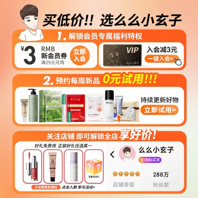 Who invented it! Slope fingertip blush brush stippling brush wool ...