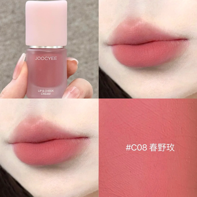 The same Joocyee fermented color for Yu Shuxin is mostly used for cream ...