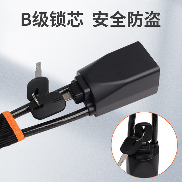 Car steering wheel lock, universal safety belt buckle lock, rope lock ...