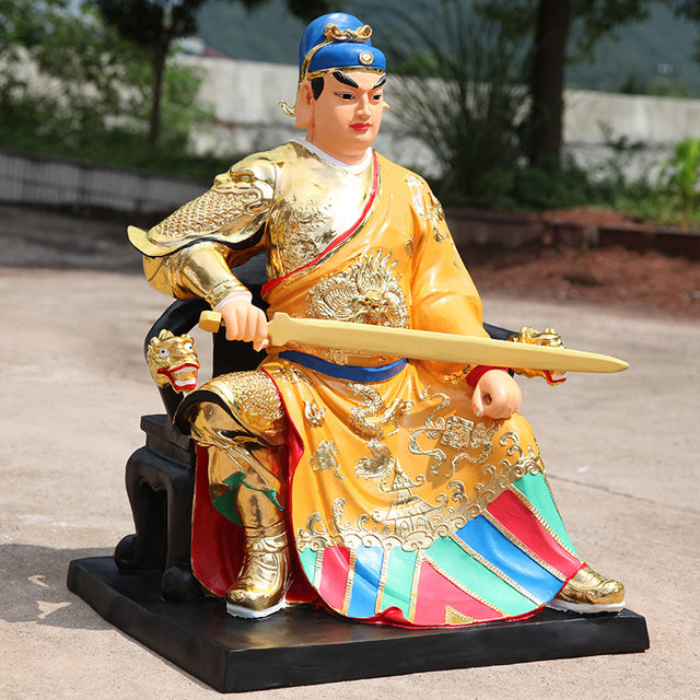 Wudao General Statue 88cm Wudao Ye Wudao Shengjun temple worship ...