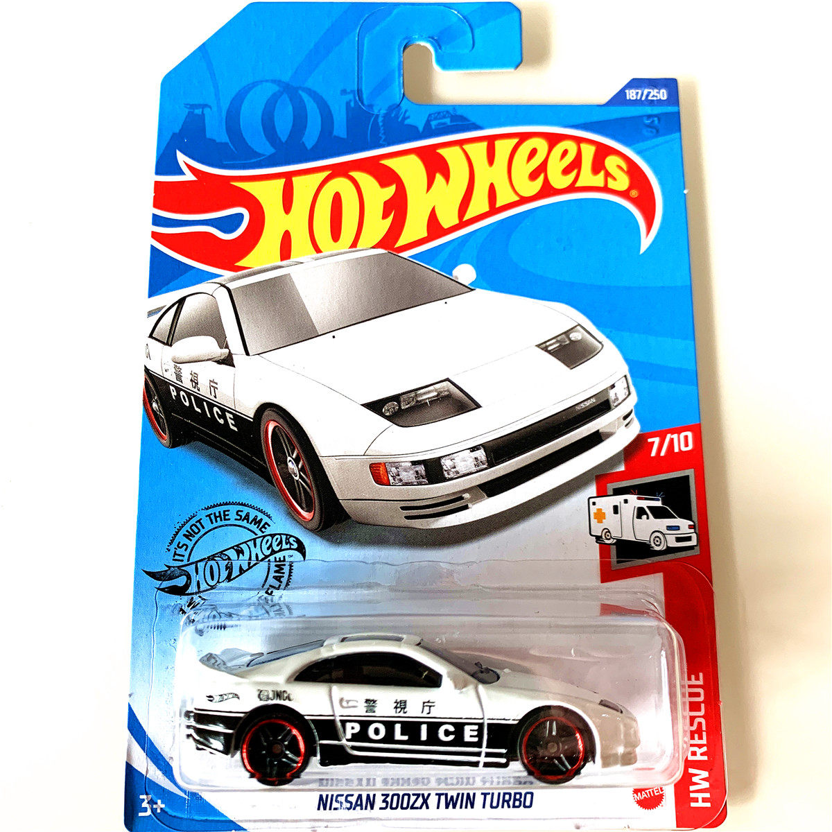 Hot Wheels Nissan 300ZX Twin - Партия Ak 2021 C4982