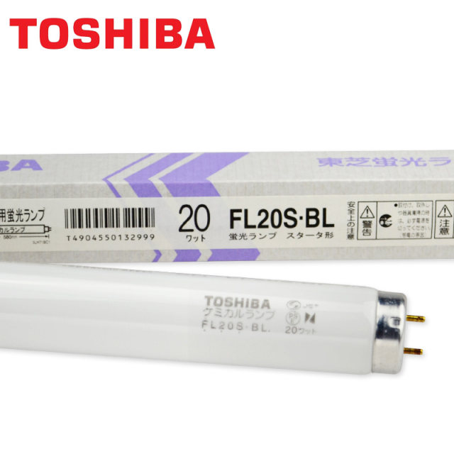 Toshiba FL20S.BL UV -ray Lantern Tube 20W glue curing lamp TOSHIBA18wuv mosquito lamp