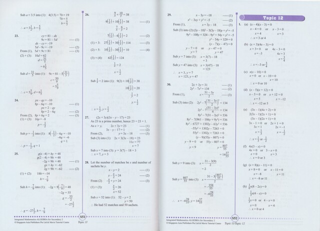 SAP Maths@Mavis Integrated Mathematics Algebra For Secondary 2 ...