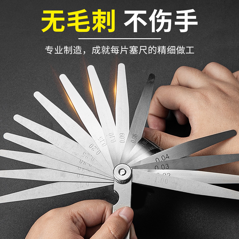 Feeler Gauge Stainless Steel High-Precision Single-Piece Valve ...