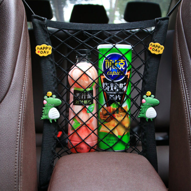 Car seat storage net pocket car protection anti-child barrier net ...