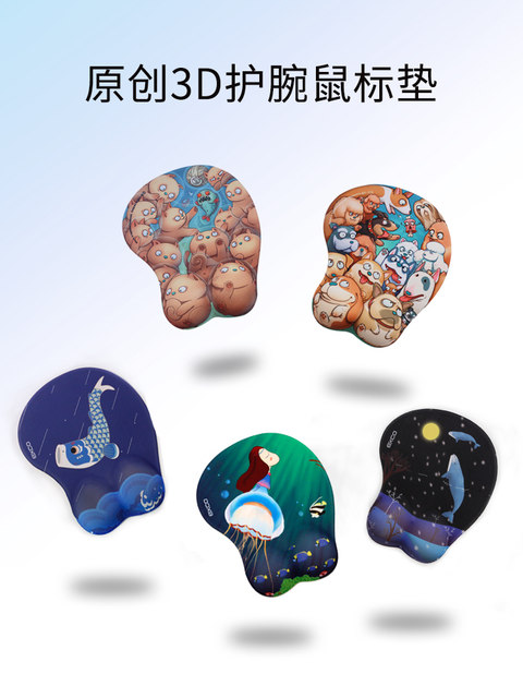 3D Cute Anime Mouse Pad Wrist EXCO Cartoon Silicone Pad Girls Office ...