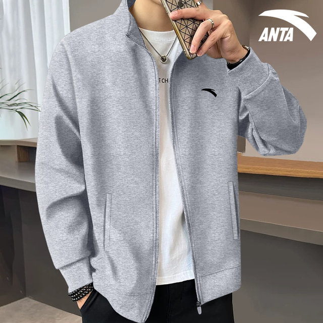 ANTA Stand Collar Jacket Men's Knitted Jacket 2024 Autumn and Winter ...