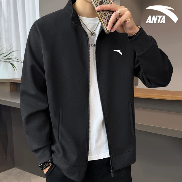 ANTA Stand Collar Jacket Men's Knitted Jacket 2024 Autumn and Winter ...