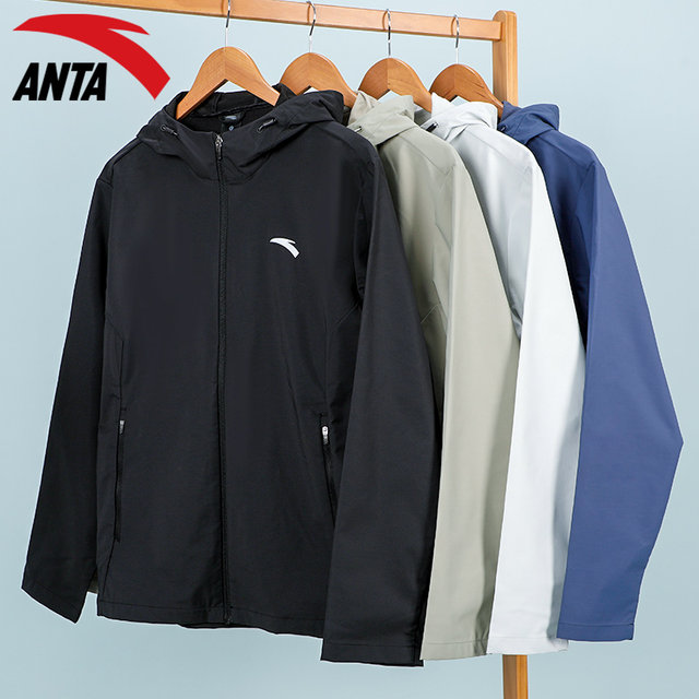 ANTA Sports Jacket Men's Autumn New Outdoor Hiking Water-Repellent ...