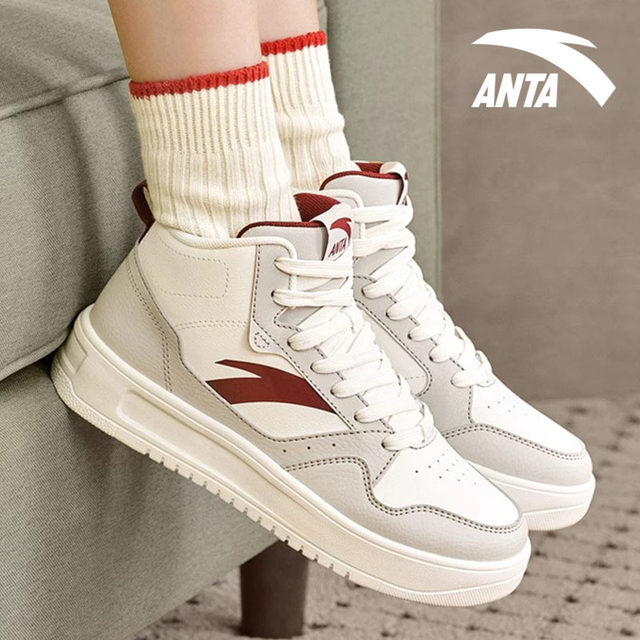 ANTA Women's Shoes High-top Sneakers Women's 2024 Autumn Official ...