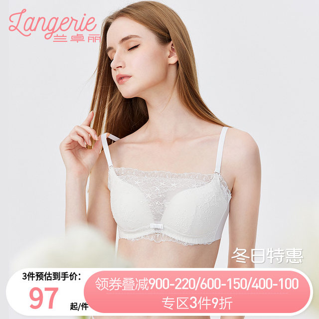 Lanzhuoli tube top underwear female small chest gathers steel ring -free shoulder strap to ...