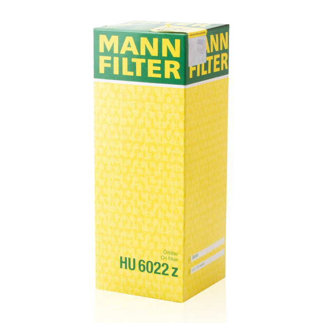 Man brand filter HU6022Z oil filter element suitable for BMW 540i ...