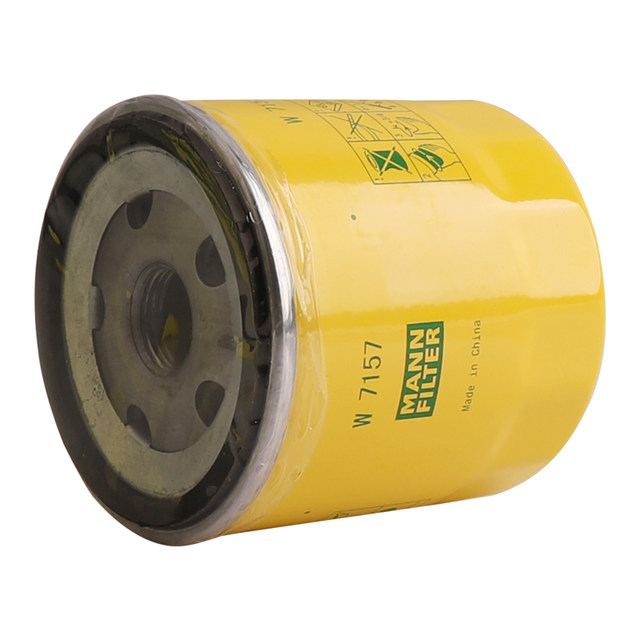 Man brand oil filter W7157 replaces W712/92M for Skoda Xinruibo, Yedi ...