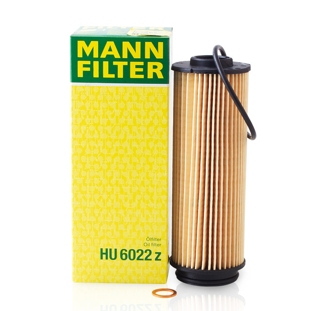 Man brand filter HU6022Z oil filter element suitable for BMW 540i ...