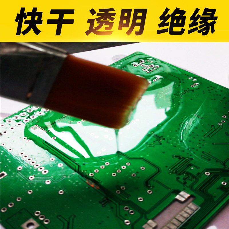 Ausbond 90-1L Three-Proof Paint for PCB Circuit Boards - Transparent ...