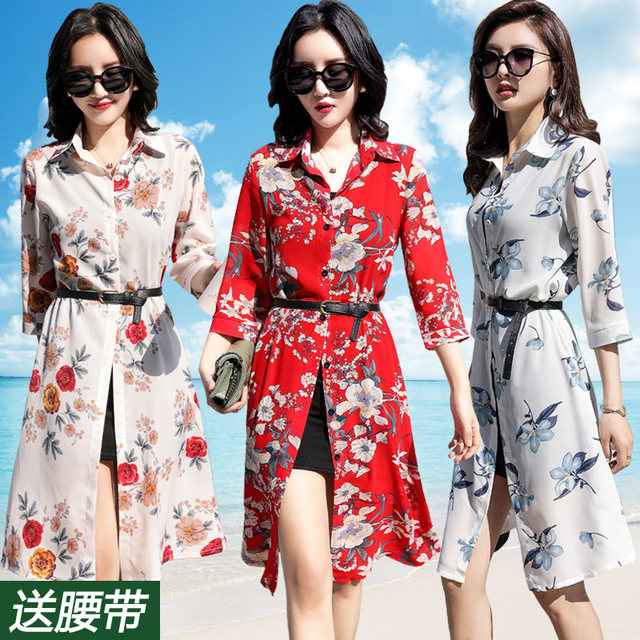 Beach sun protection clothing women's mid-length summer cloak with ...