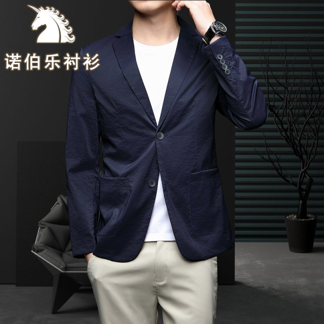 Norbert high-end spring and autumn thin outdoor tops for men's small ...