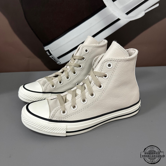 Converse autumn and winter new men's and women's cowhide high-top plus ...