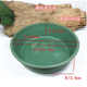Chicken feeder basin feeder feed basin goose round pet duck basin plus ...