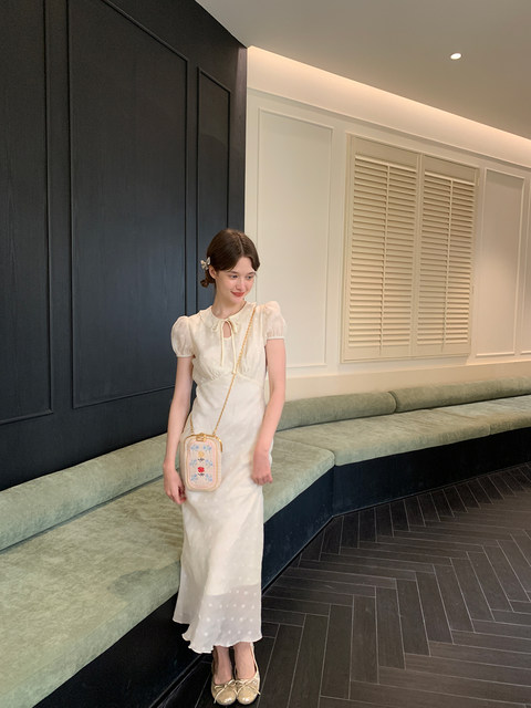 KERNEL COSMOS Love Letter Flocking Polka Dot Waist Slimming Fishtail ...