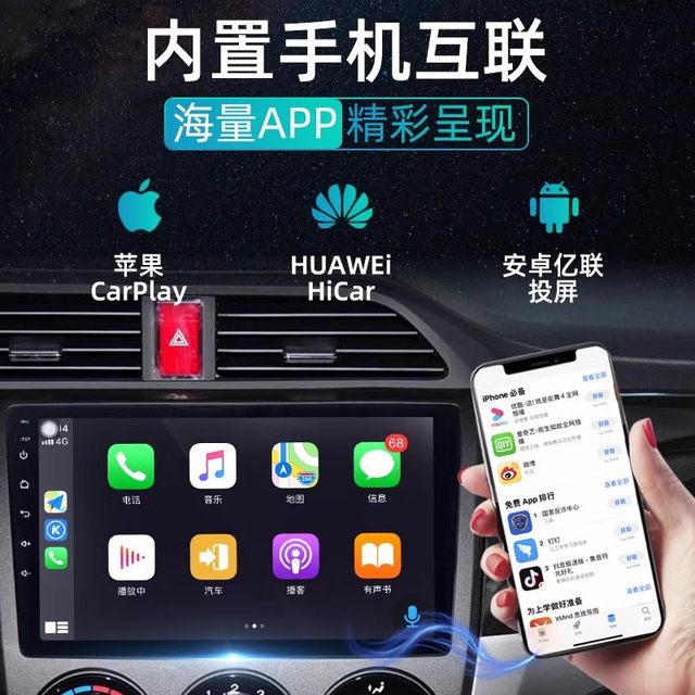 17-23 New Mazda CX5 Dedicated 360 panorama CarPlay Original ...