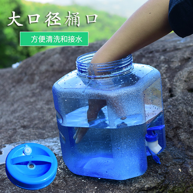 Outdoor pure water bucket PC food grade mineral spring pot plastic ...