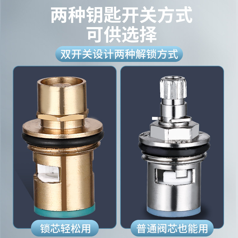 Faucet Key | Outdoor Tap Water Switch | Portable & Anti-Theft Handle