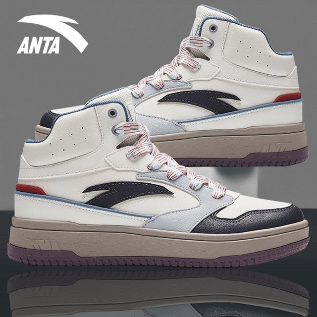 Anta Zero Sensors High School Shoes Male 2024 Winter New Winter Thick ...